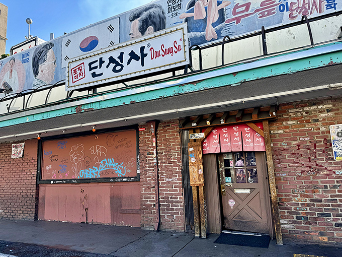 The unassuming exterior of Dan Sung Sa belies the culinary wonderland within. Like a secret doorway to Seoul, this brick façade with weathered signage keeps LA's best Korean treasure hiding in plain sight.