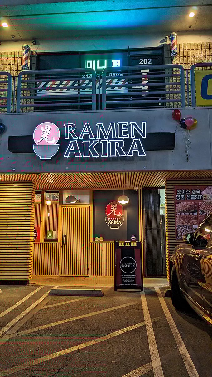The storefront that launched a thousand road trips &ndash; Ramen Akira's modest exterior hides noodle nirvana within.