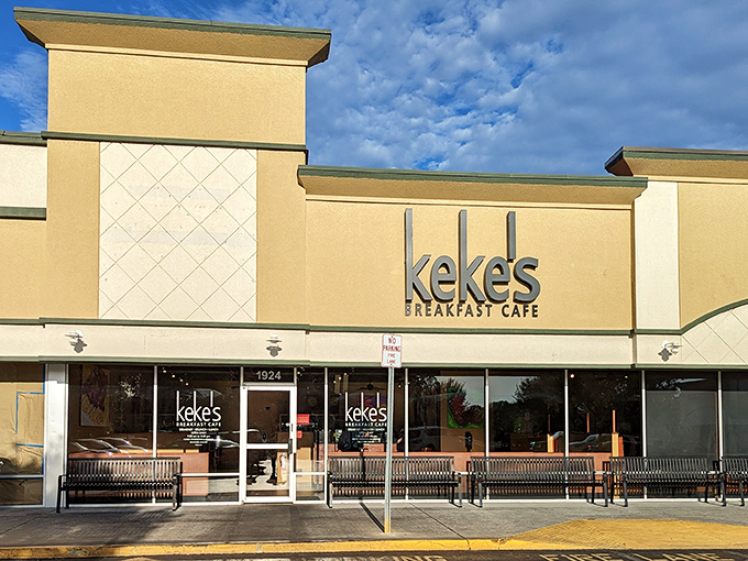 That unassuming storefront holds breakfast treasures that'll make your morning commute suddenly seem worthwhile.