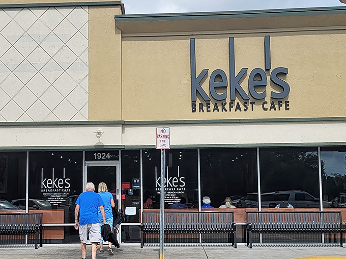This unassuming storefront holds breakfast treasures that would make your grandmother weep with joy.