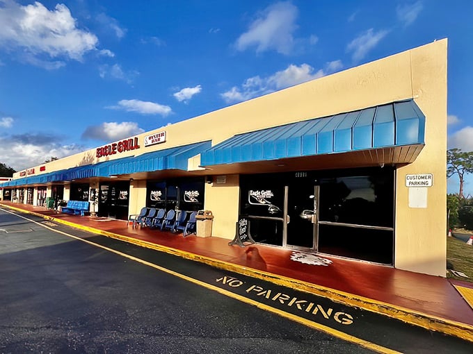 The exterior view that locals know all too well. That "No Parking" sign might as well say "Worth Finding a Spot Elsewhere."