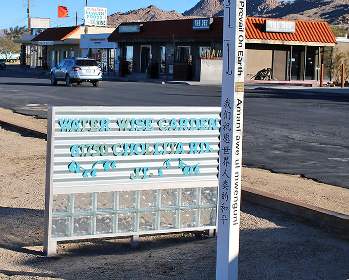 Even the street signs in Joshua Tree have personality. This isn't just a place&mdash;it's a state of mind.