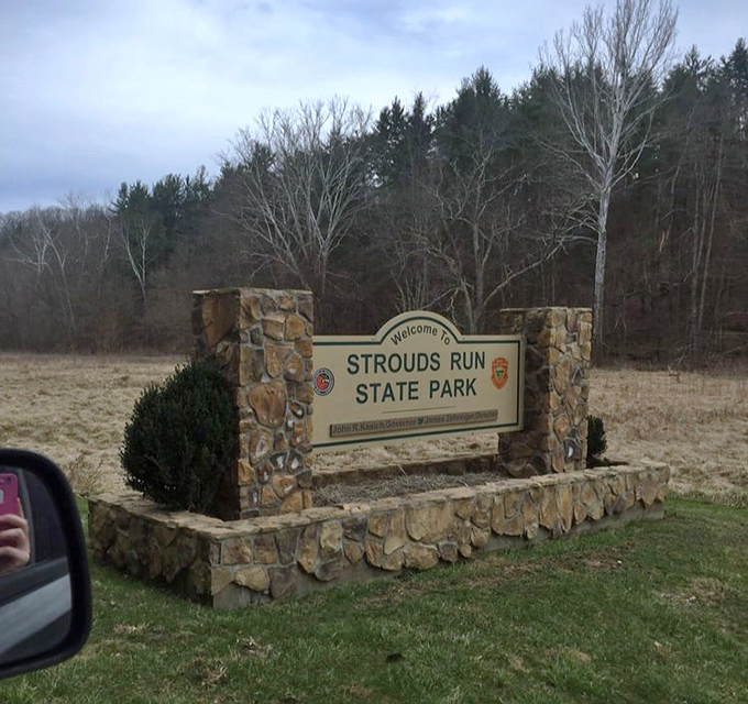 The entrance promises adventure, and unlike most promises these days, this one actually delivers the goods.