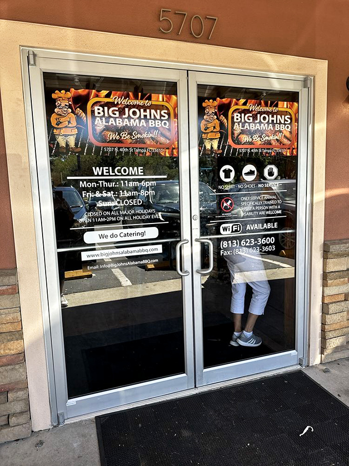 The welcoming entrance promises "We Be Smokin'" and delivers on that bold claim with every single bite.