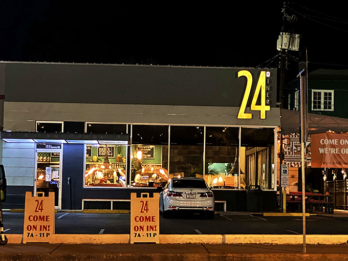 Night falls, but hunger knows no schedule. The glowing "24" promises that comfort food awaits, whether it's dinner time or decidedly not.