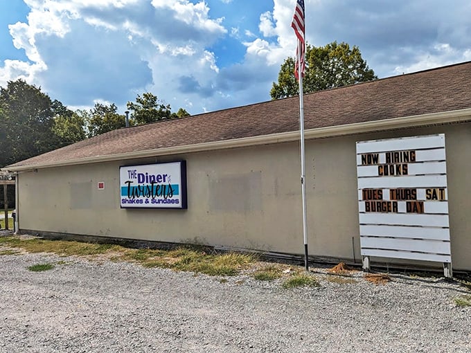The side view reveals the "Now Hiring" sign&mdash;a chance to join the team behind those legendary banana splits.