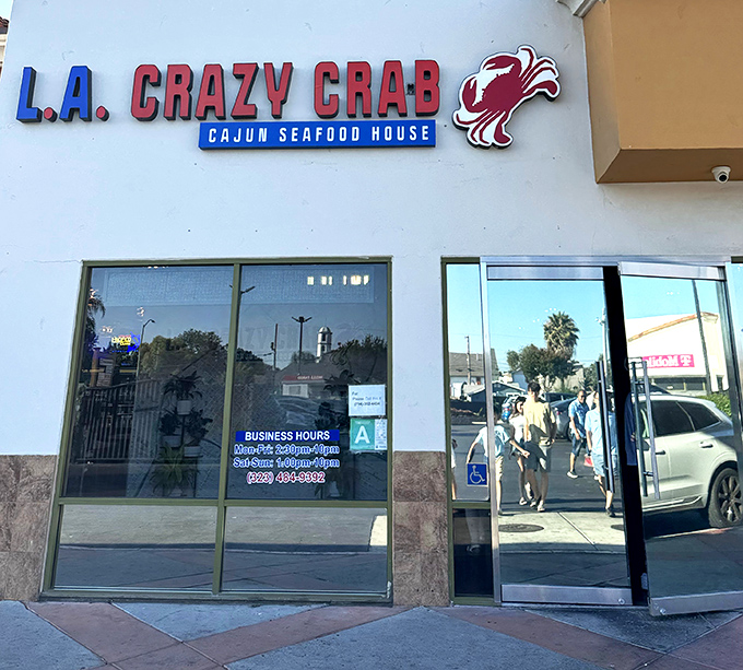 The entrance to seafood paradise. Cross this threshold and prepare for a flavor adventure that'll haunt your dreams.