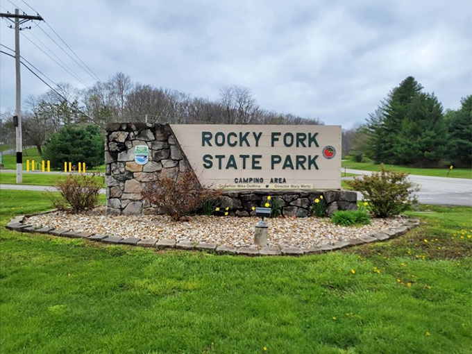 The welcoming stone entrance sign to Rocky Fork State Park &ndash; where Ohio's natural beauty awaits just beyond this humble herald.