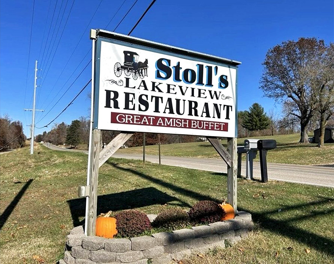 The roadside beacon that's guided hungry travelers for generations. That Amish buffet promise isn't just marketing&mdash;it's a covenant of abundance.