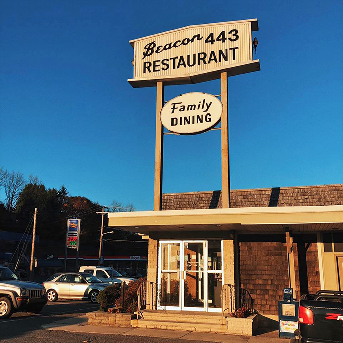 Against a perfect blue Pennsylvania sky, this sign doesn't just advertise a restaurant&mdash;it beckons like an old friend promising good times.