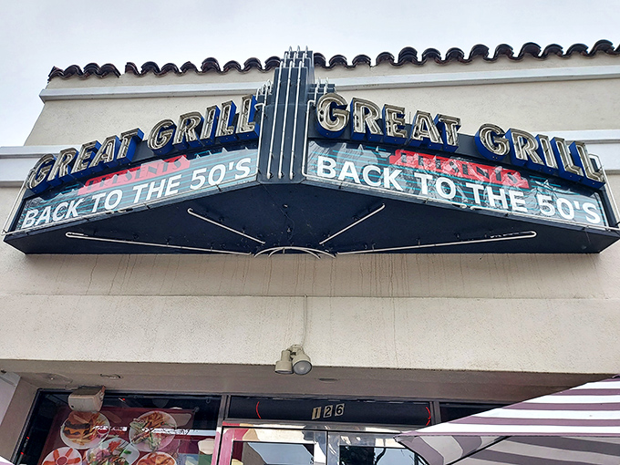 The Great Grill's marquee sign proudly announces its mission: transporting hungry diners back to simpler times when calories weren't counted, just enjoyed.