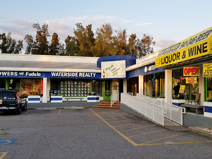 Nestled in a humble strip mall between everyday businesses, Big Water Fish Market proves that extraordinary culinary experiences often hide in the most ordinary places.