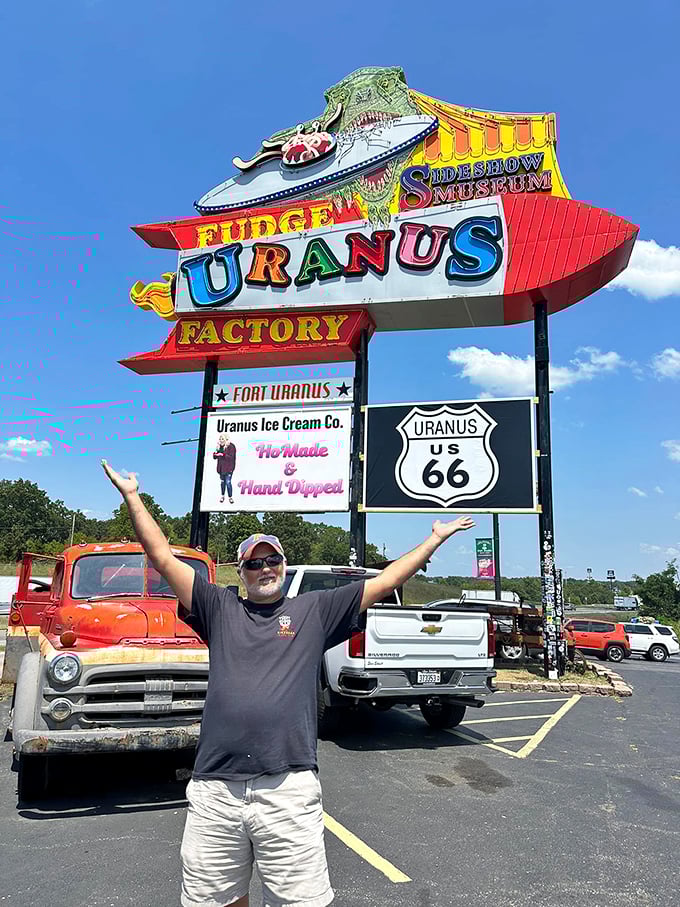 The iconic Uranus Factory sign towers above the parking lot, a beacon of humor that's been making travelers slam on their brakes for years.