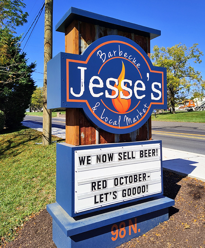 That sign doesn't just mark a location&mdash;it's a beacon of hope for hungry travelers and locals alike. And yes, they now sell beer!