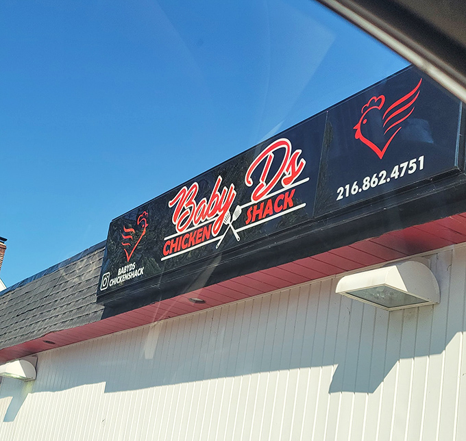 Bold signage that doesn't whisper its presence but confidently announces greatness awaits within these walls.