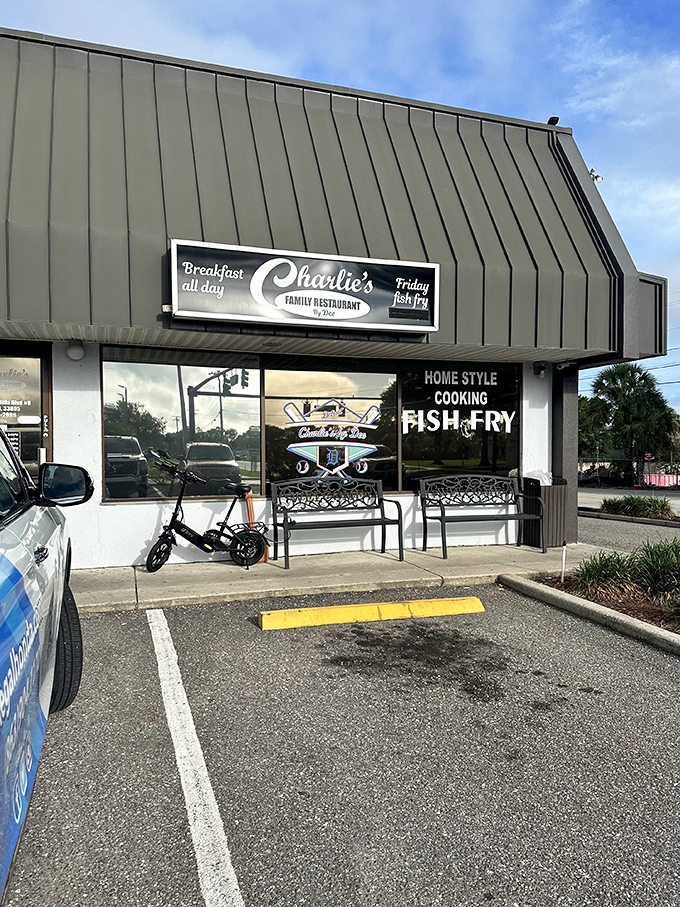 The storefront proudly announces "Breakfast all day" and "Friday fish fry" – two phrases that have launched a thousand detours for hungry travelers.