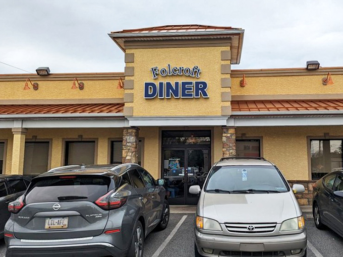 The Folcroft Diner's fa&ccedil;ade promises exactly what it delivers: unpretentious, delicious comfort food that keeps the locals coming back.