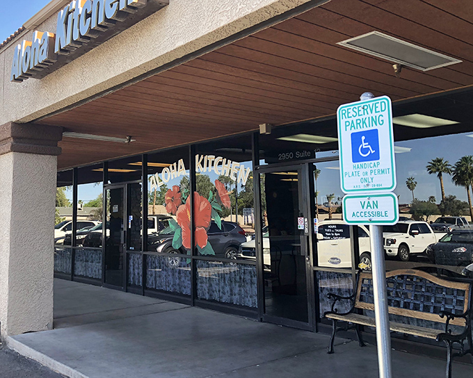 That storefront promises island vibes and crispy chicken - a combination that shouldn't work but absolutely does.