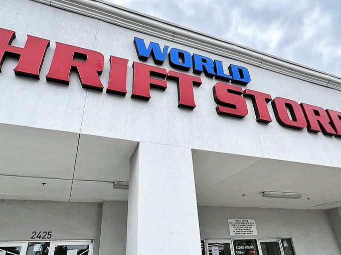 The bold red and blue sign promises a world of treasures inside. This isn't just a store&mdash;it's an expedition waiting to happen!