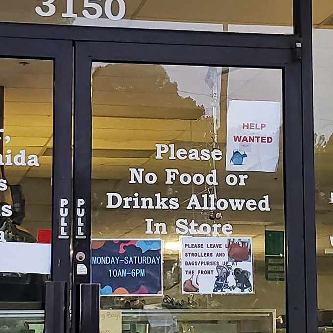 Rules of engagement clearly posted! No snacks allowed in this treasure hunt&mdash;you'll need both hands free for the discoveries that await inside.