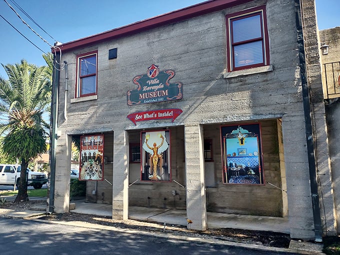 The museum entrance beckons with colorful displays and a promise of exotic treasures inside. "See What's Inside!" Indeed, you should.