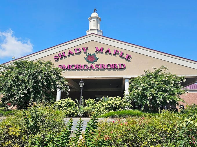 The "Banquets" sign hints at Shady Maple's other talent &ndash; hosting gatherings where pants with elastic waistbands are highly recommended.