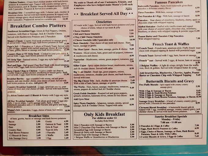 This menu isn't just a list of food&mdash;it's a roadmap to happiness. The breakfast combo platters alone could solve most of life's problems.