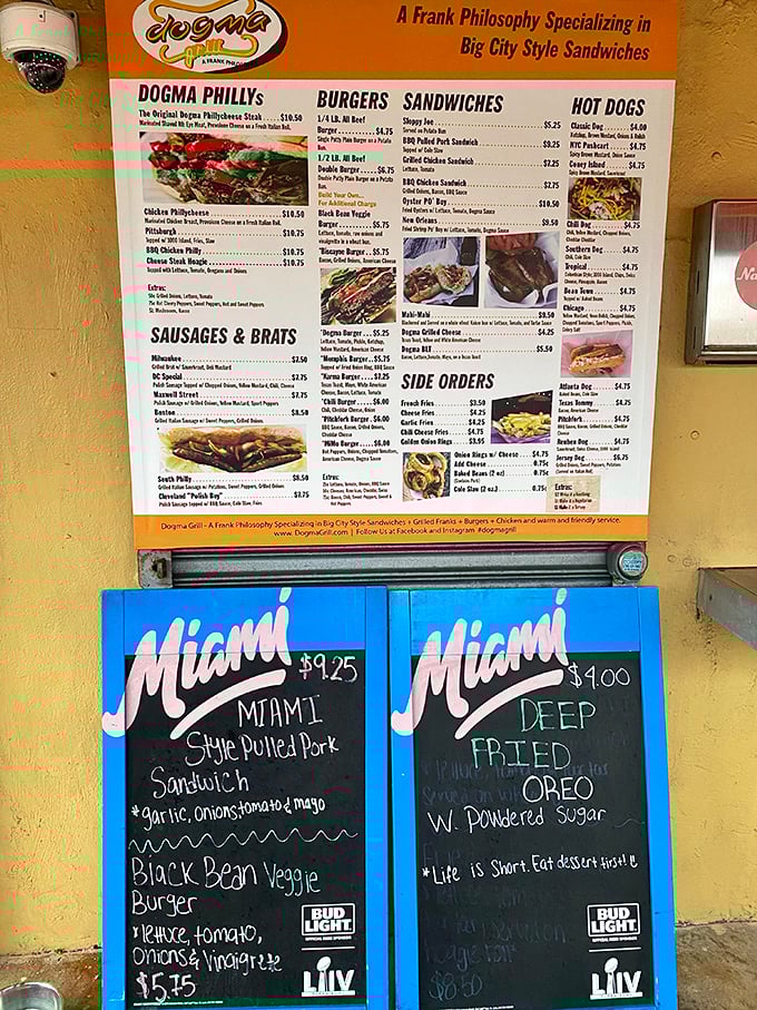 Not so much a menu as a roadmap to happiness. Each item represents a different path to satisfaction.