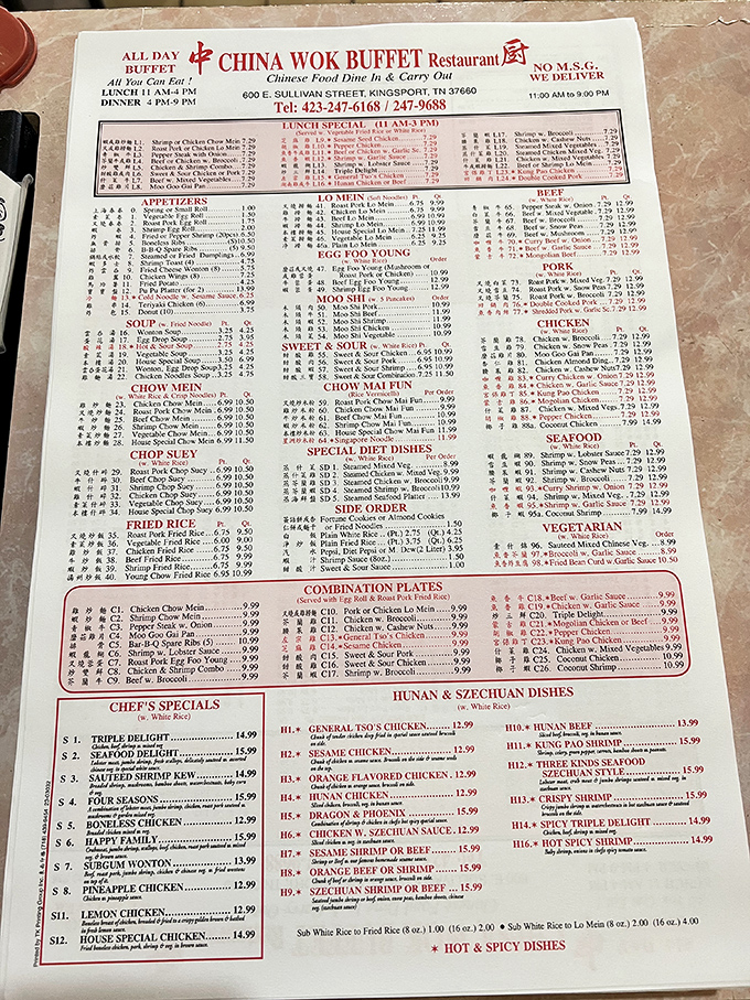 This menu reads like a novel where every character is delicious. The sequel? Going back for seconds.