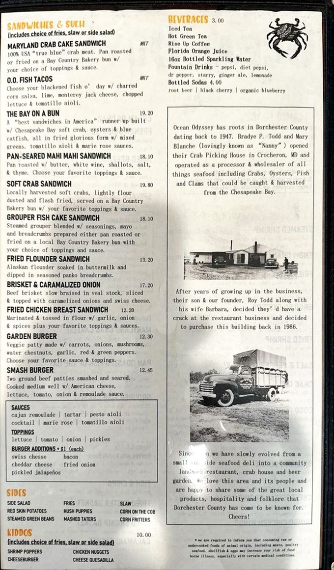 A menu that reads like a love letter to the Chesapeake Bay. The hardest decision you'll make today is choosing just one thing.