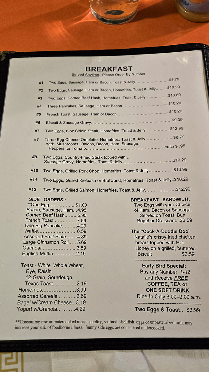 This menu isn't just a list of options—it's a roadmap to comfort. The "Cock-A-Doodle Doo" isn't just fun to say, it's a revelation.