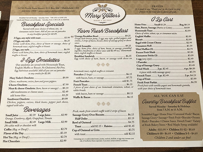 This menu isn't just a list of options&mdash;it's a roadmap to happiness with breakfast served all day. Decision paralysis never tasted so good.