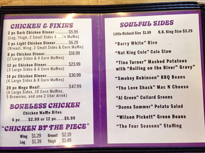 A menu where sides get star billing with musical names like "Barry White Rice" and "Tina Turner" mashed potatoes? Now that's a greatest hits album.