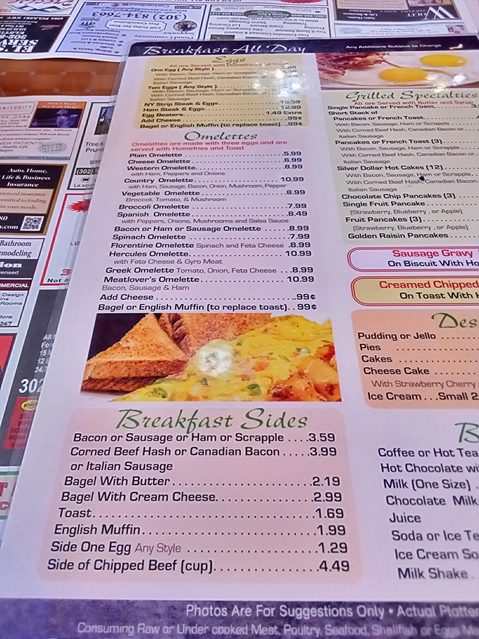 The breakfast menu reads like poetry to the hungry soul. "Breakfast All Day" might be the three most beautiful words in the English language.