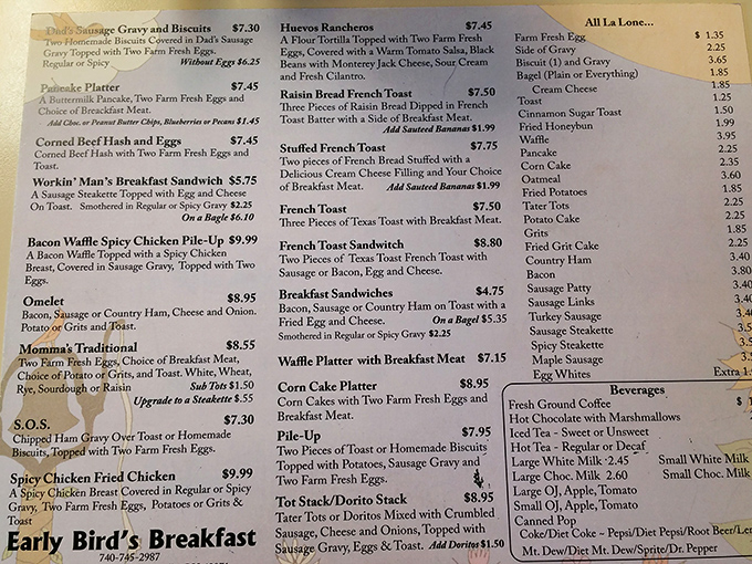 When breakfast costs less than a fancy coffee drink, you know you've found something special worth celebrating.