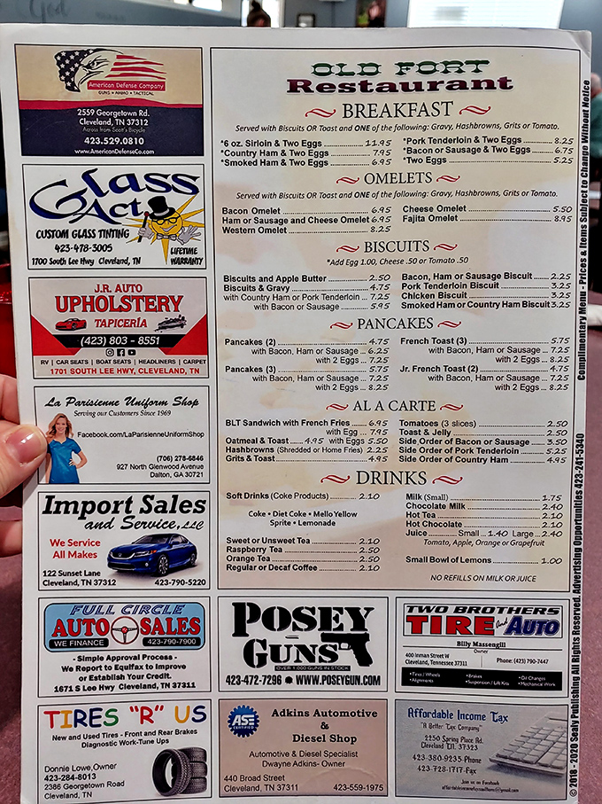 A menu surrounded by local business ads &ndash; the true mark of a community cornerstone. This laminated treasure map leads to culinary gold.