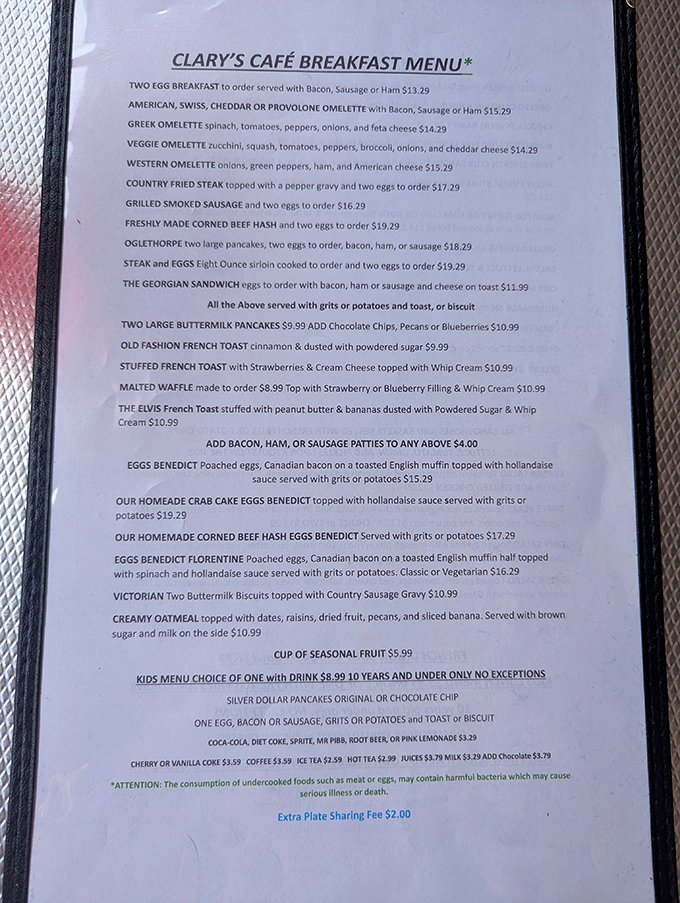 This menu isn't just a list of options—it's a roadmap to breakfast nirvana. The Elvis French Toast alone is worth the trip to Savannah.