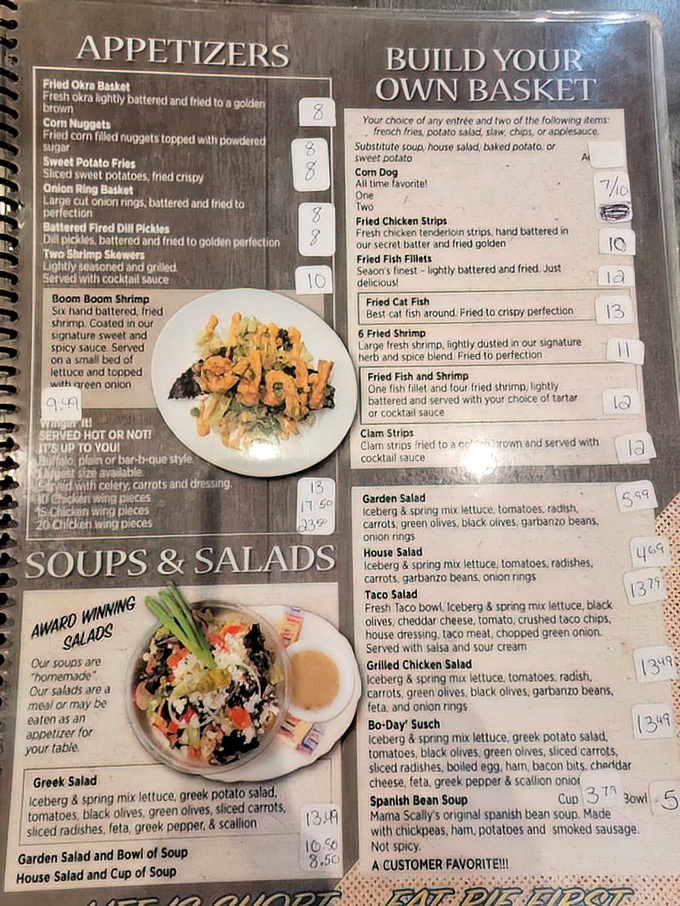 A menu that doesn't need fancy fonts or pretentious descriptions to make your mouth water. Southern comfort food speaks its own language. 