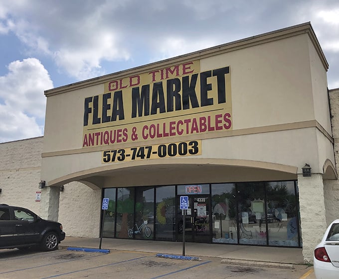 Old Time Flea Market's understated entrance hides a wonderland of collectibles. Don't judge this book by its concrete cover!