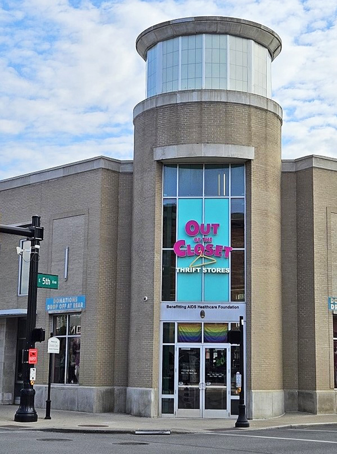 Out of the Closet's striking cylindrical tower and turquoise signage make it the architectural peacock of thrift stores.