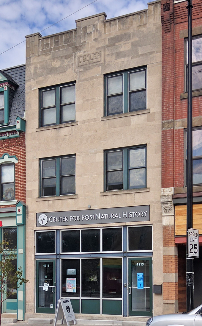 The Center for PostNatural History looks unassuming from outside. Like finding Superman in Clark Kent's apartment building!