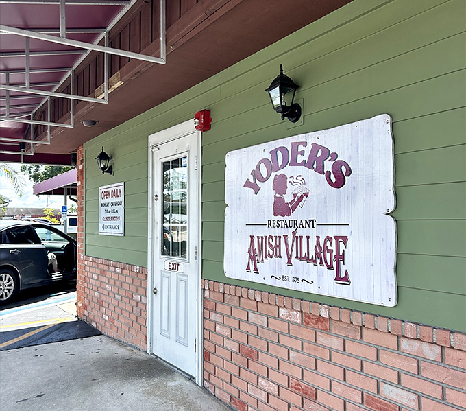 Yoder's modest exterior hides pie greatness within, like finding out your quiet neighbor used to play keyboard for The Doors.