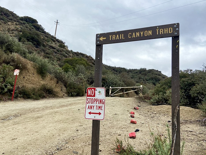 The gateway to adventure &ndash; this unassuming entrance marks where city life ends and wilderness begins.