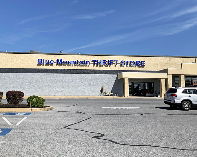 Blue Mountain Thrift's simple storefront belies the treasures within. This Palmyra gem proves you can't judge a store by its exterior!