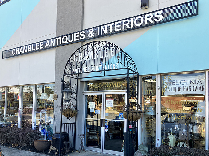 The welcoming archway at Chamblee invites you into a world where "antique" isn't just a label&mdash;it's a guarantee of character and craftsmanship.