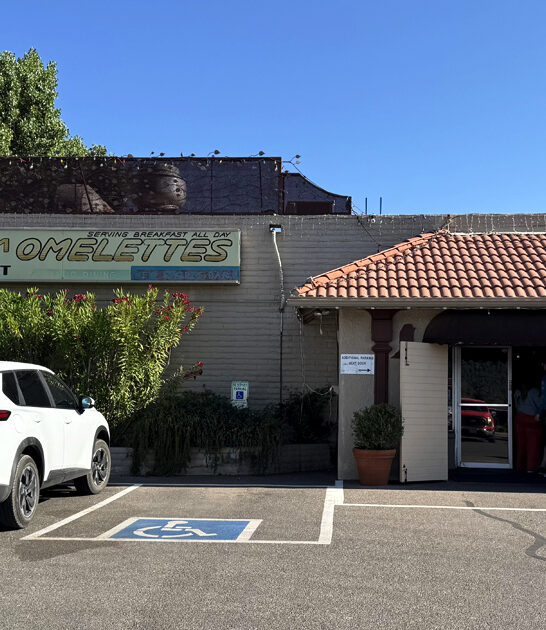 arizona huevos rancheros ftr