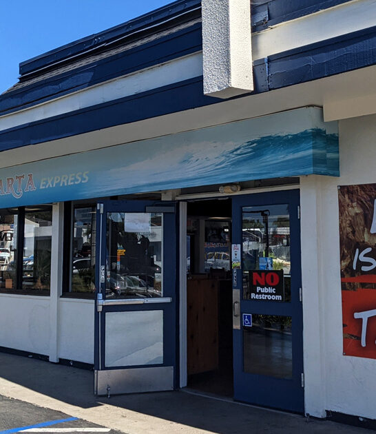 asada fries restaurant california ftr