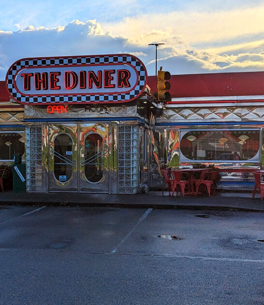 banana split tennessee favorite ftr