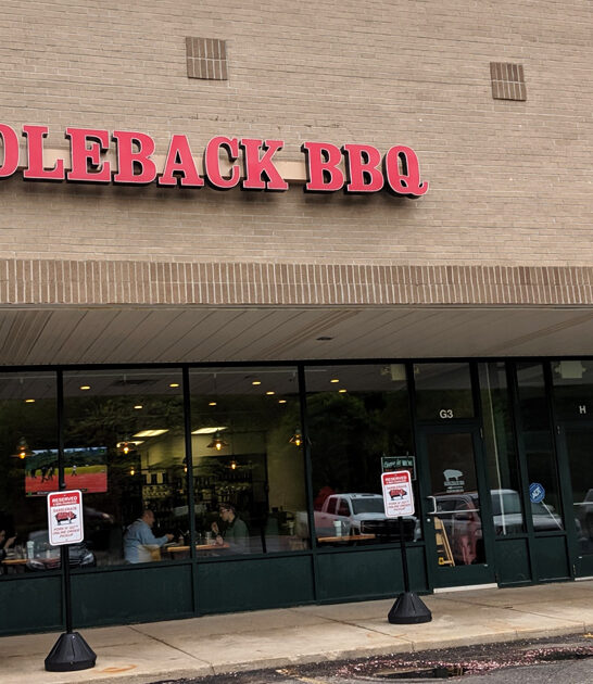 bbq joint michigan brisket ftr