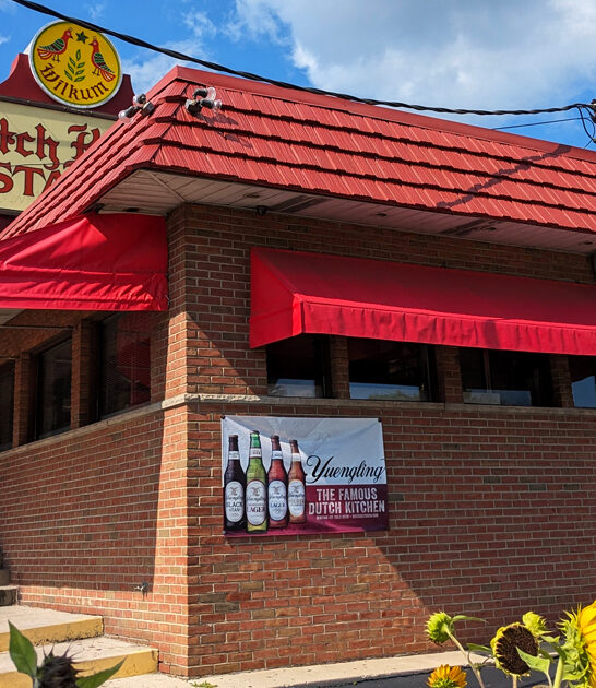 best pennsylvania crab cake ftr